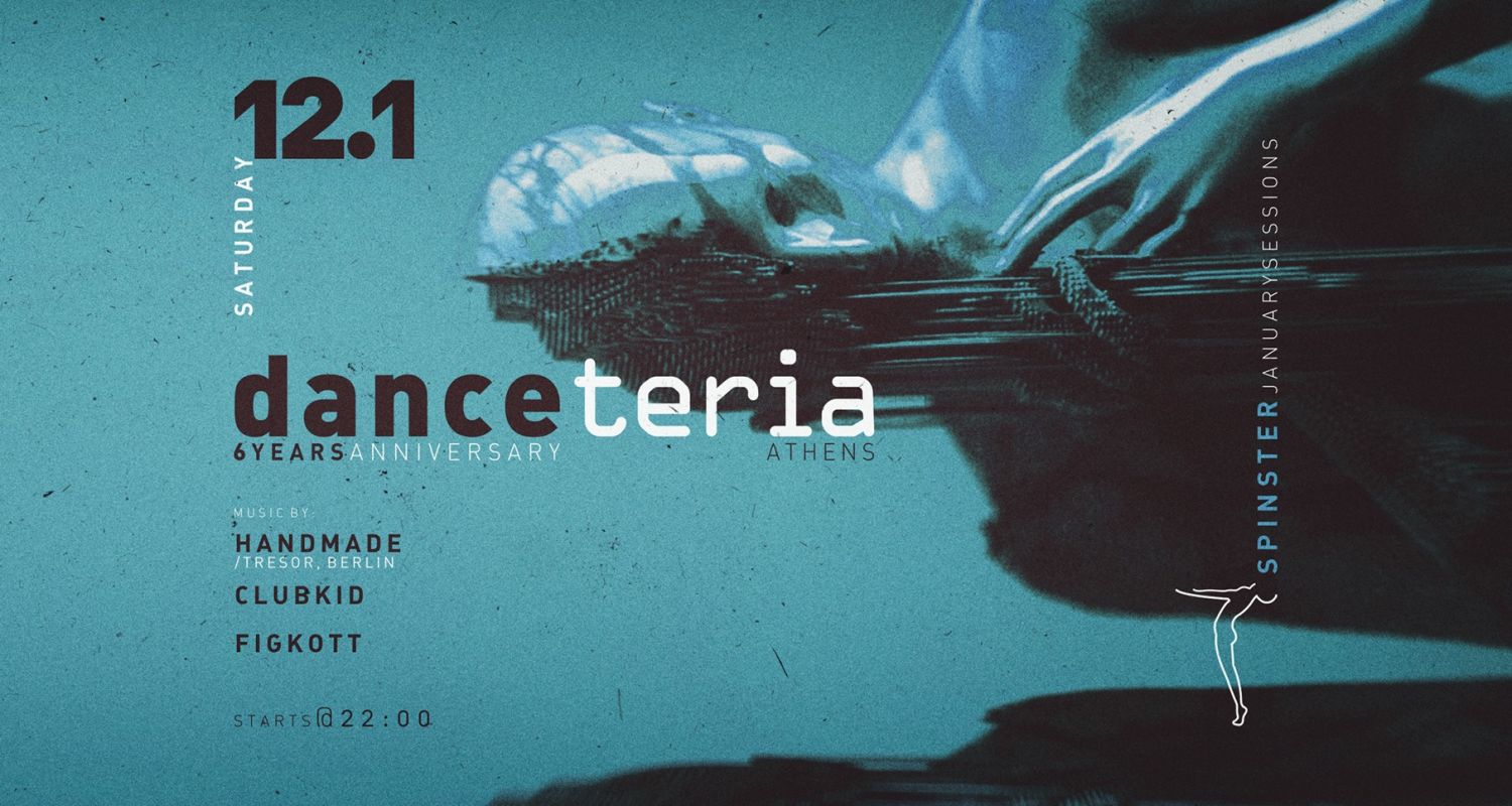 To Danceteria γιορτάζει τα 6 του χρόνια στο Spinster! - Frapress