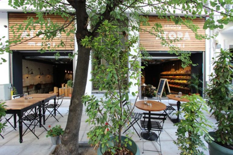 Ergon Agora: μια μοναδική πρόταση της πόλης - Frapress