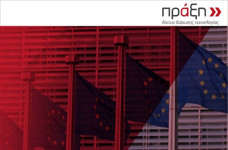 Ο Γλάρος Ιωνάθαν Λίβινγκστον: ένα βιβλίο-ύμνος στην ελευθερία - Frapress